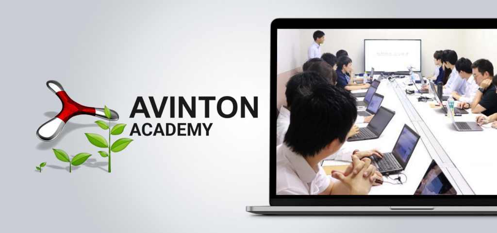 Avinton Academyが提供する"エンジニアの学びと成長" - Avinton Japan